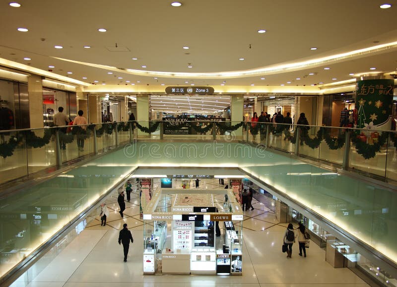 Vista Interna Del Centro Commerciale Di Pechino Fotografia Editoriale ...