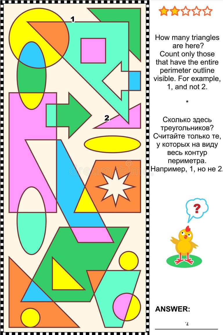 Puzzle Triangles Stock Illustrations – 3,484 Puzzle Triangles Stock ...