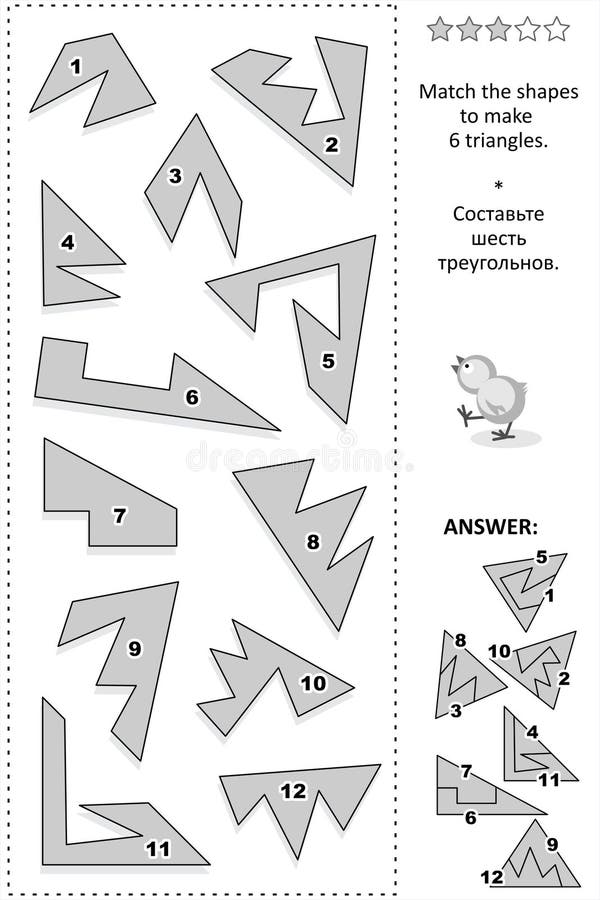 Visual Math Puzzle: Match the Shapes To Make 6 Triangles. Answer ...