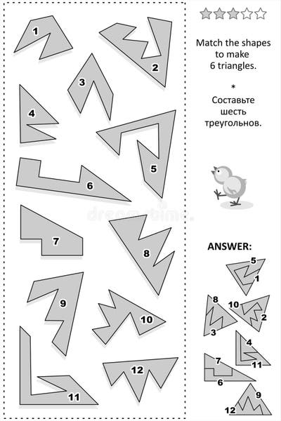 Visual Math Puzzle: Match the Shapes To Make 6 Triangles. Answer ...