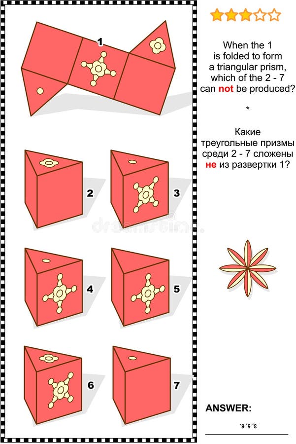 Visual Math Puzzle - Count Circles Stock Vector - Illustration of ...