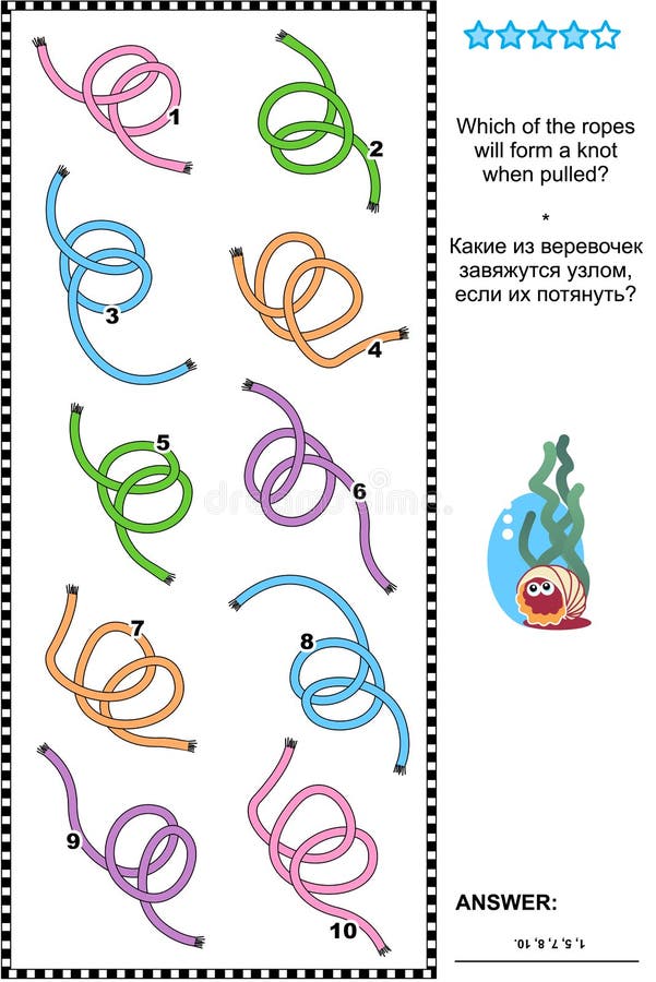 Visual Math Puzzle - Count Circles Stock Vector - Illustration of ...