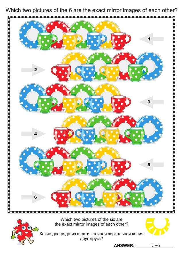 Basic Shapes Learning Math Visual Puzzle Stock Vector - Illustration of ...