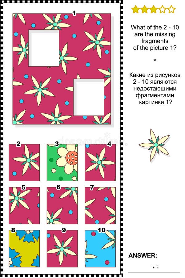 Visual Riddle - What S Missing? What Does Not Belong? Stock Vector ...