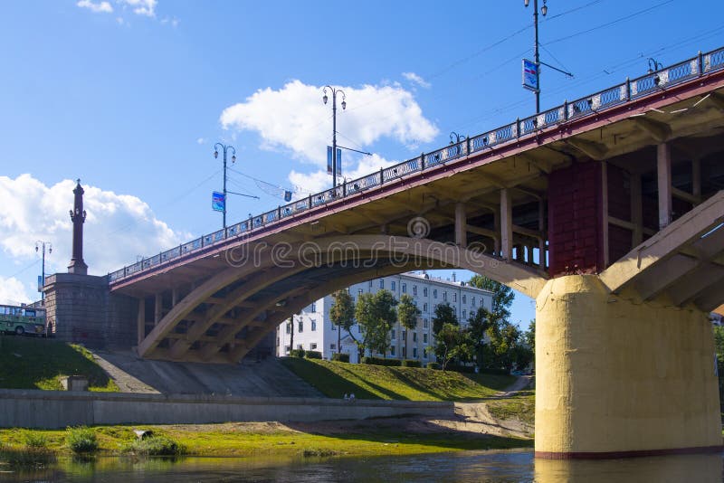 Vitebsk, Belarus- Juny 19, 2024: the Kirov Bridge or Kirovsky Bridge in ...
