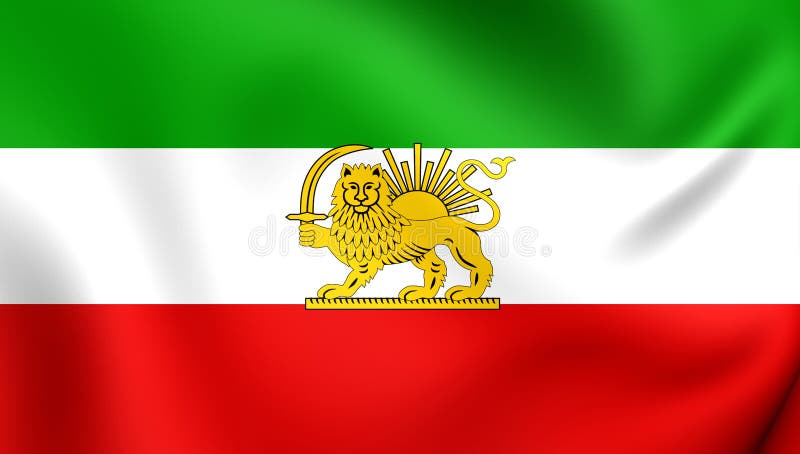 Vlag Van Iran 1964-1980 Oude Leeuw En Zonvlag Stock Illustratie ...