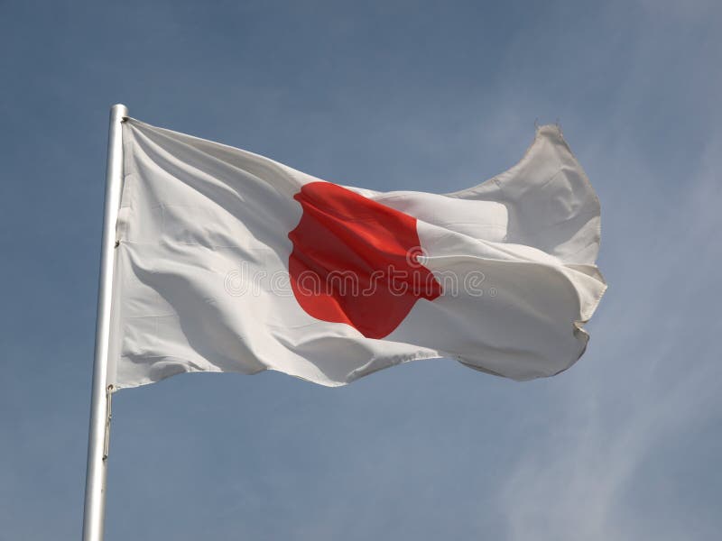 Vlag van Japan stock afbeelding. Image of japan, vlag - 11702591
