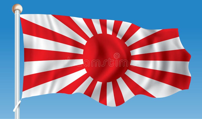 Vlag Van Japanse Stad Yaita Stock Illustratie - Illustratie bestaande ...
