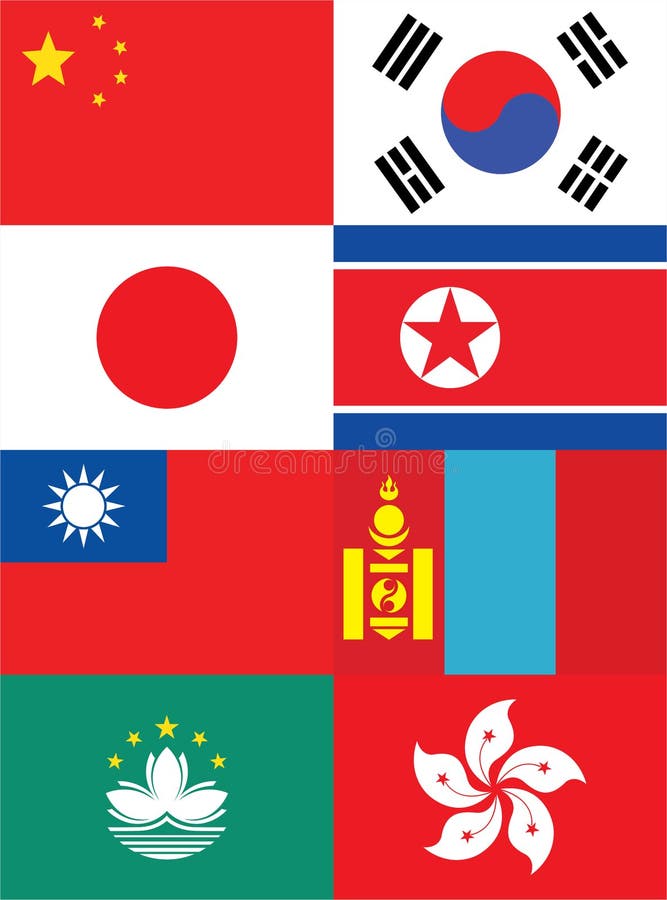 Vlaggen van Oost-Azië vector illustratie. Illustration of republiek ...