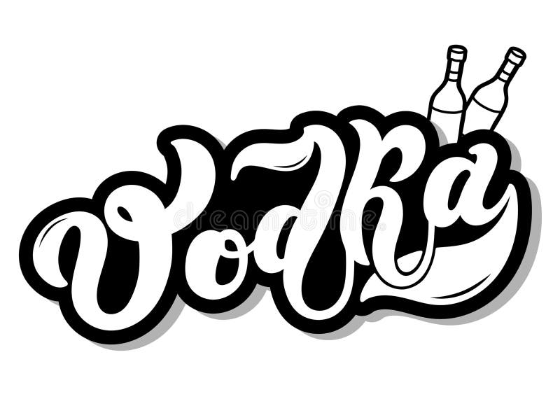 Vodka. Type of Alcoholic Drink Stock Illustration - Illustration of ...