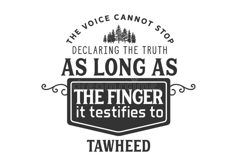 Tawheed Stock Illustrations – 52 Tawheed Stock Illustrations, Vectors ...