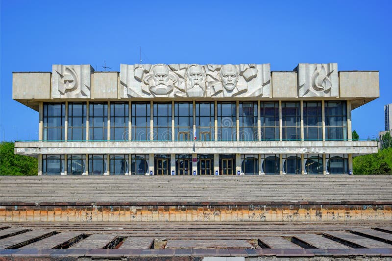 Soviet Building of the Volgograd Regional Court Stock Photo - Image of ...