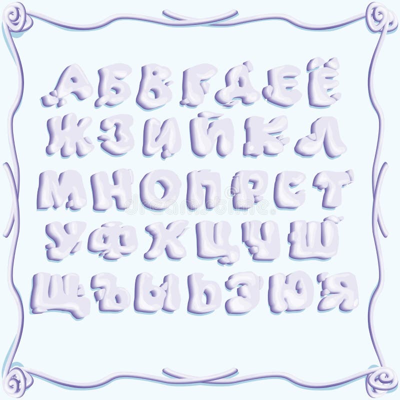 Volume Letters with a Shadow, Imitating the Inscription with Blue Cream ...