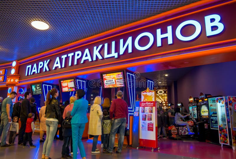 Queue in Ticket Window Top View Stock Photo - Image of baggage, people ...
