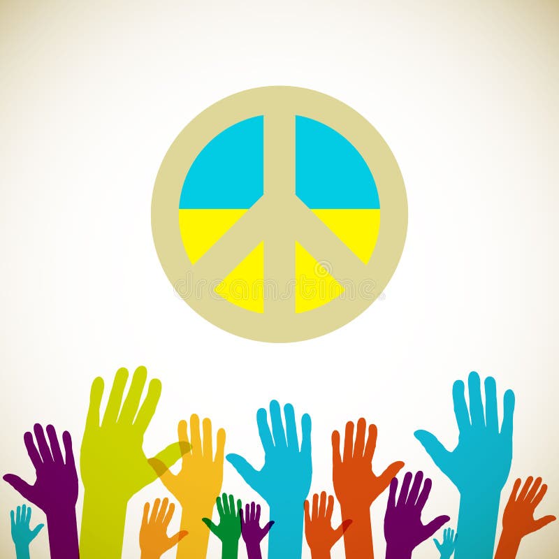 Vrijheids Nationaal Symbool Van De Oekraïne Vector Illustratie ...