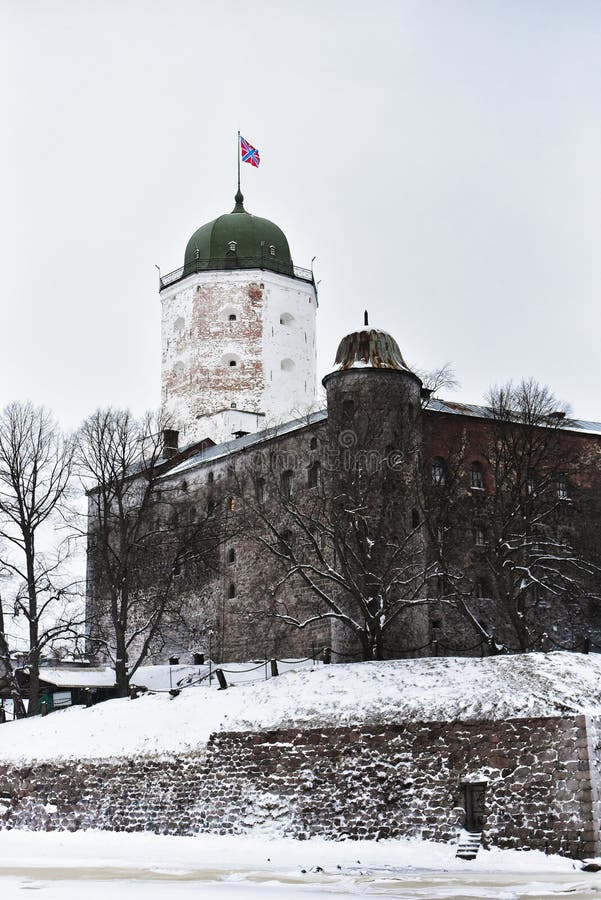 Vyborg, Russia - May 3, 2020, the Central City Library of Vyborg ...
