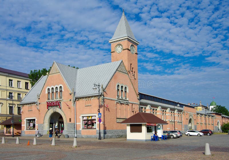 Vyborg, Russia - July, 2021: Vyborg Market - the Building of the ...