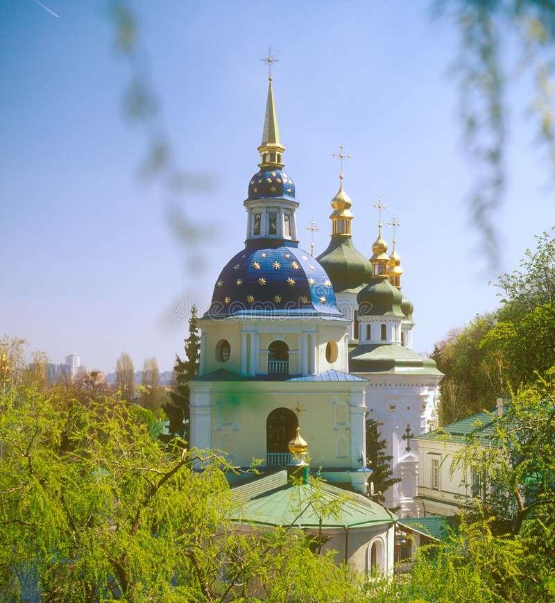 Vydubychi Monastery in Spring. Kyiv, Ukraine. Stock Image - Image of ...