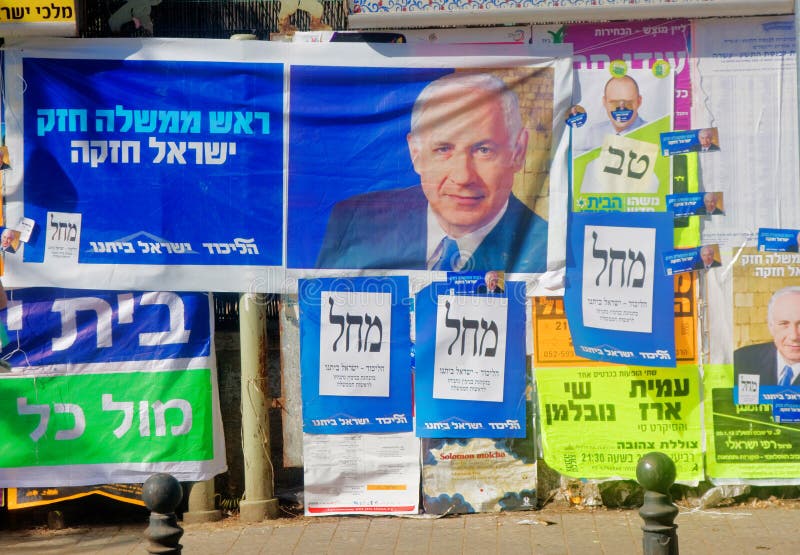 Wahlplakate Mit Benjamin Netanyahu Redaktionelles Stockfotografie ...