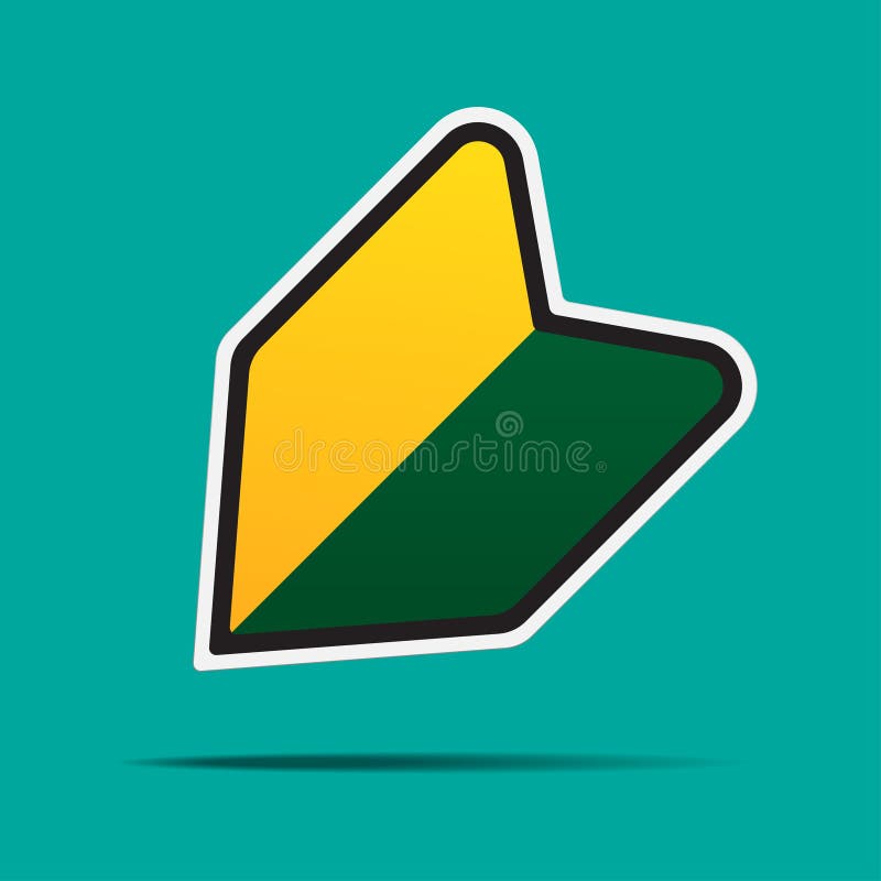 Wakaba Stock Illustrations – 53 Wakaba Stock Illustrations, Vectors ...