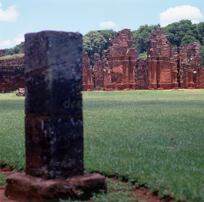 A Walkway Gate Inside the Ruins at San Ignacio Mini, Argentina Stock ...