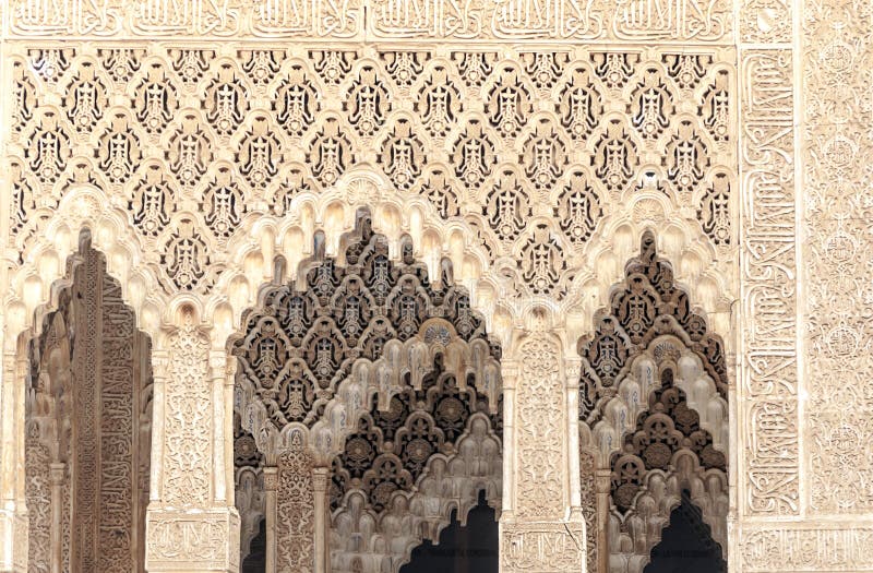 Alhambra wall detail stock photo. Image of historical - 99958696