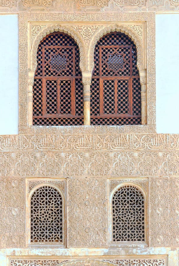Wall of the Alhambra stock photo. Image of interior, geometric - 52325316