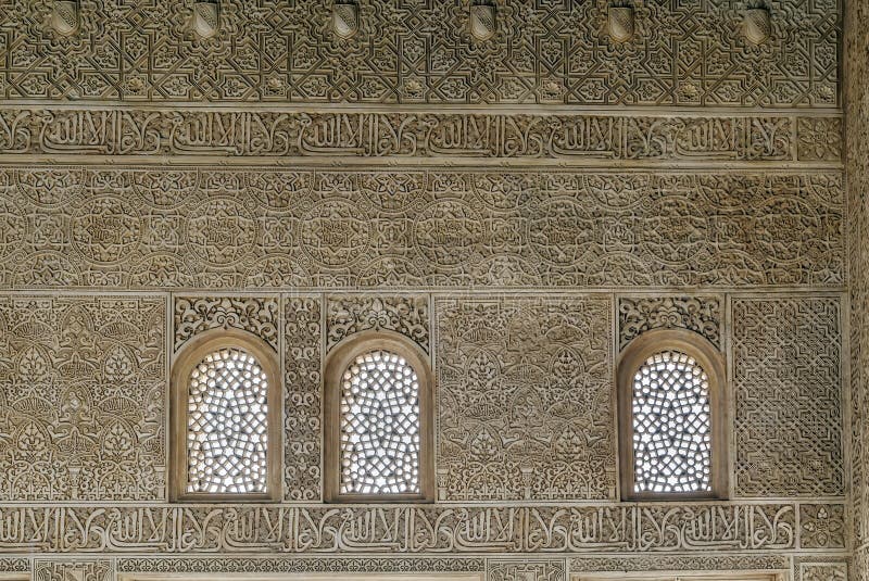Wall with Arabesque in Alhambra Palace, Granada Stock Image - Image of ...