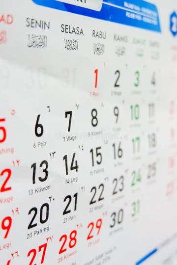 Wall Calendar with Dates and Javanese Market Days Stock Image - Image ...
