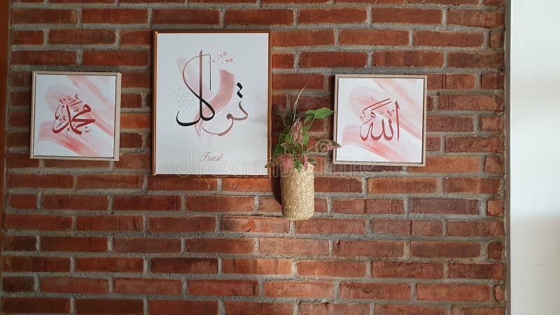 Wall Decorations on Bricked Wall Stock Photo - Image of street, iron: 362050458