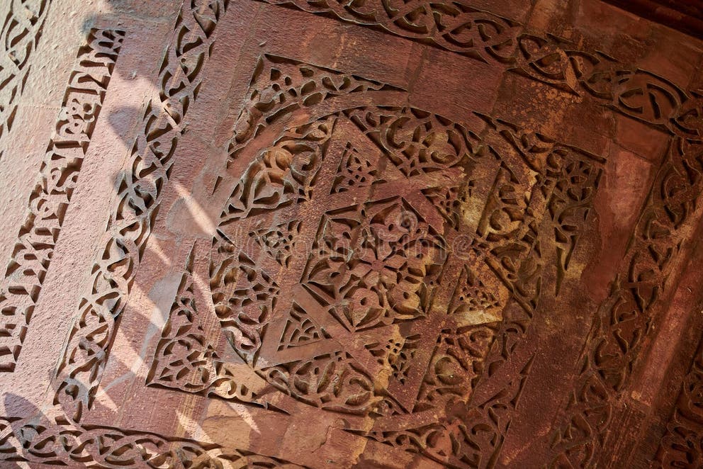 Wall Decorative Patterns of Qutb Complex in South Delhi, India, Close ...