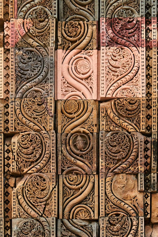 Wall Decorative Patterns of Qutb Complex in South Delhi, India, Close ...