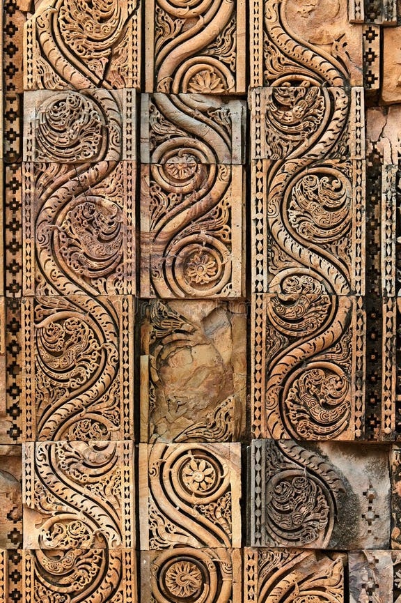 Wall Decorative Patterns of Qutb Complex in South Delhi, India, Close ...