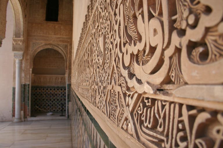 Wall Detail in the Alhambra Stock Image - Image of palace, andalusia ...