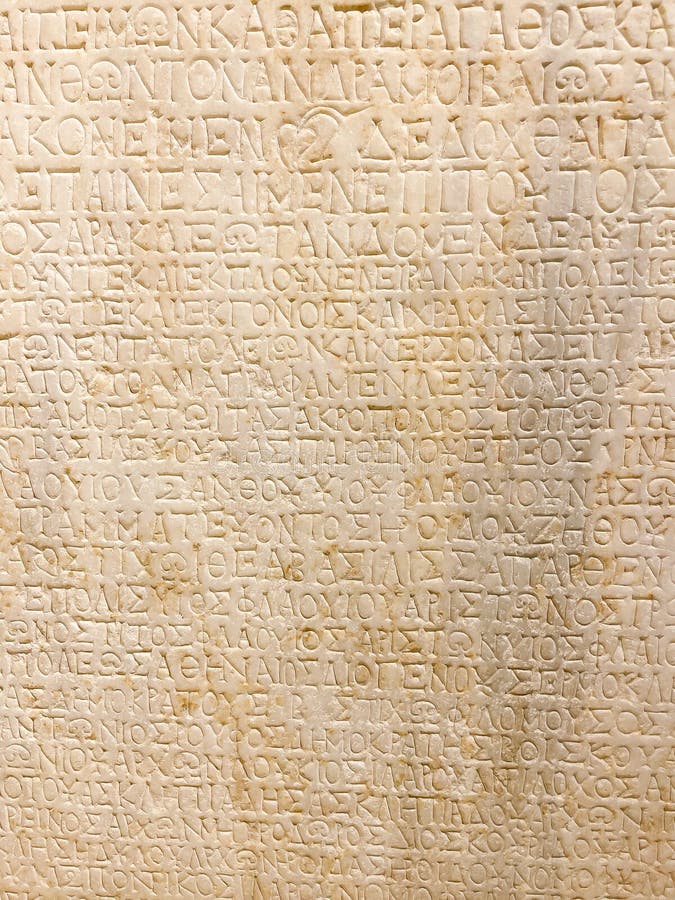 Wall in Greek Letters As Background Stock Photo - Image of script ...