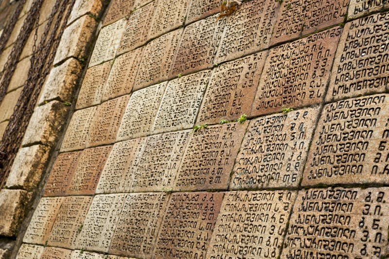 Wall with inscriptions stock image. Image of carve, name - 38972819