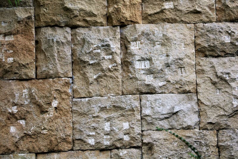The Wall of the Large Stone Blocks, with a Pattern. Background Stock ...