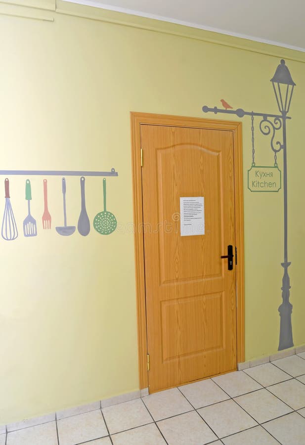 Wall List in a Corridor of Hotel. Interior Stock Photo - Image of ...