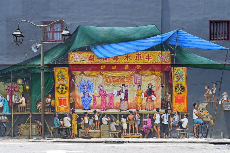 Wall Mural of a Traditional Cantonese Opera Performance on Rustic Make ...