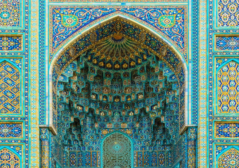Wall Ornament of the Cathedral Mosque of Colored Tiles Stock Image ...