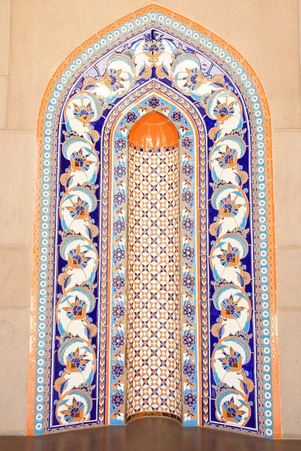 Wall Tiles in Sultan Qaboos Grand Mosque - Dome Stock Photo - Image of ...