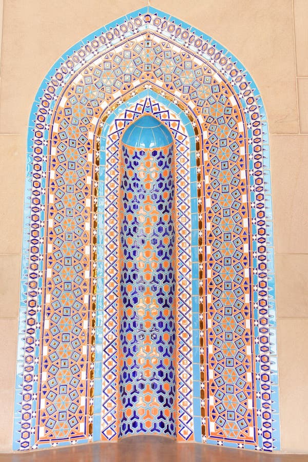 Wall Tiles in Sultan Qaboos Grand Mosque - Dome Stock Image - Image of ...