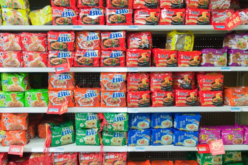 China: Walmart Hypermarket editorial photography. Image of chong - 17775817