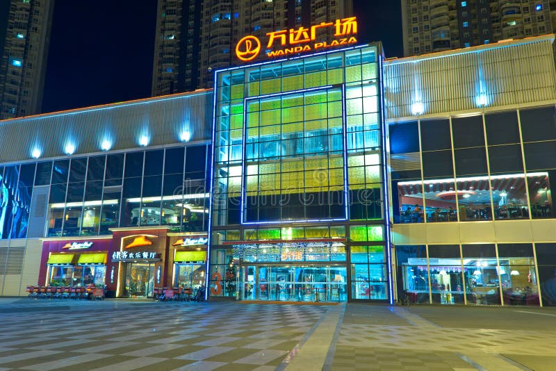 Wanda plaza editorial photo. Image of service, square - 22543341