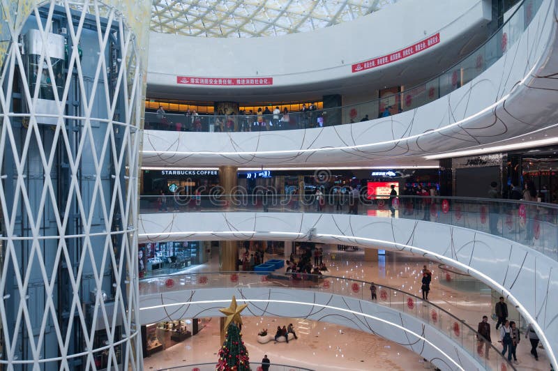 Commercial Building Hallï¼Œ Stores Shop in Changsha Wanda Plaza ...