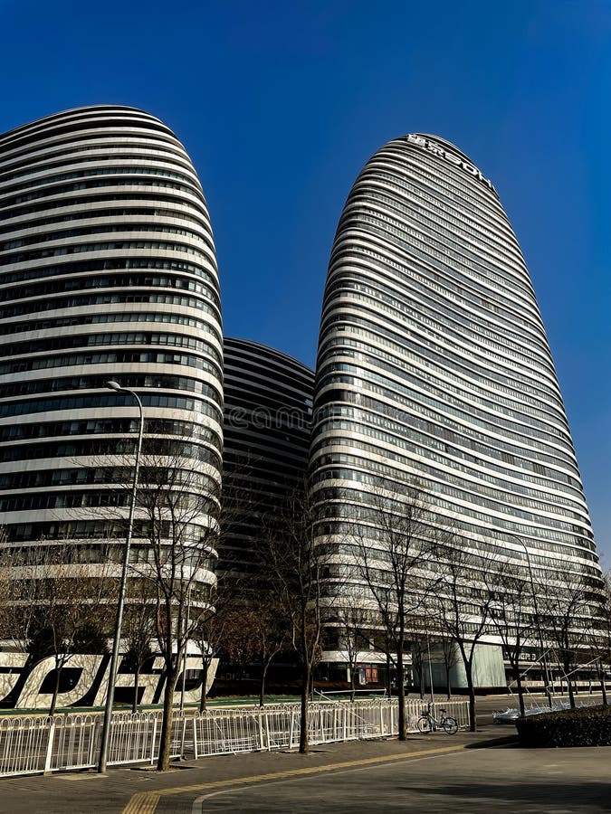Wangjing SOHO Building Complex in Beijing, China Editorial Photography ...