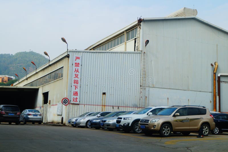 Warehouse building editorial image. Image of appearance - 65290985