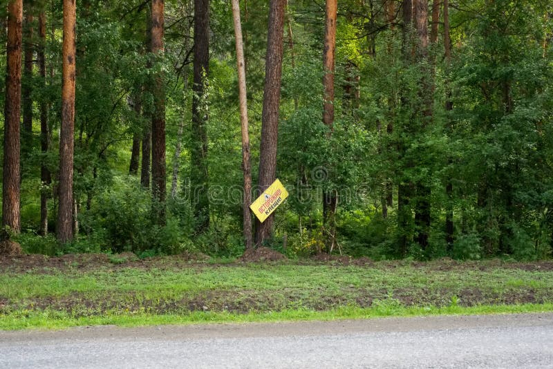 Sign Insect Hotel German `Insektenhotel` Stock Image - Image of nature ...