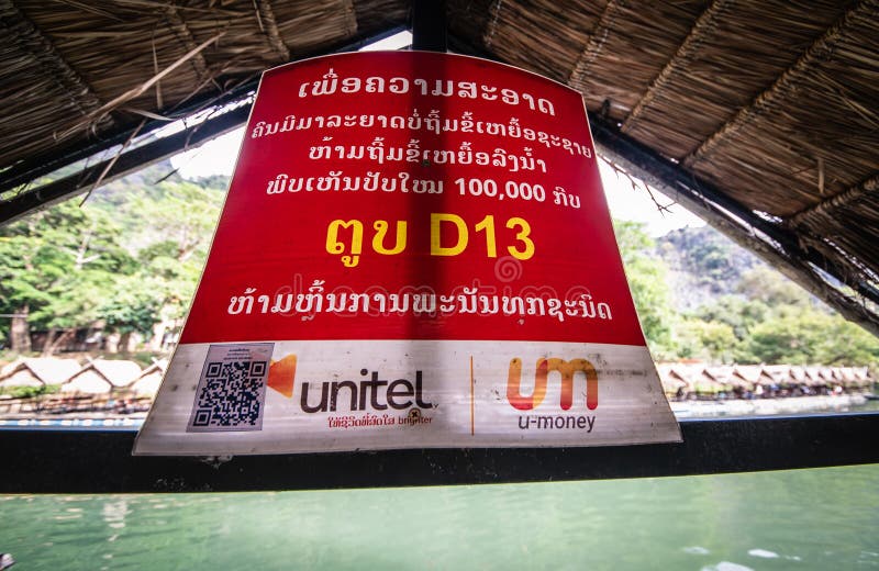 A Warning Sign in Lao Prohibits Throwing Garbage at Tha Farang, a ... A Warning Sign in Lao Prohibits Throwing Garbage at Tha Farang, a ...
