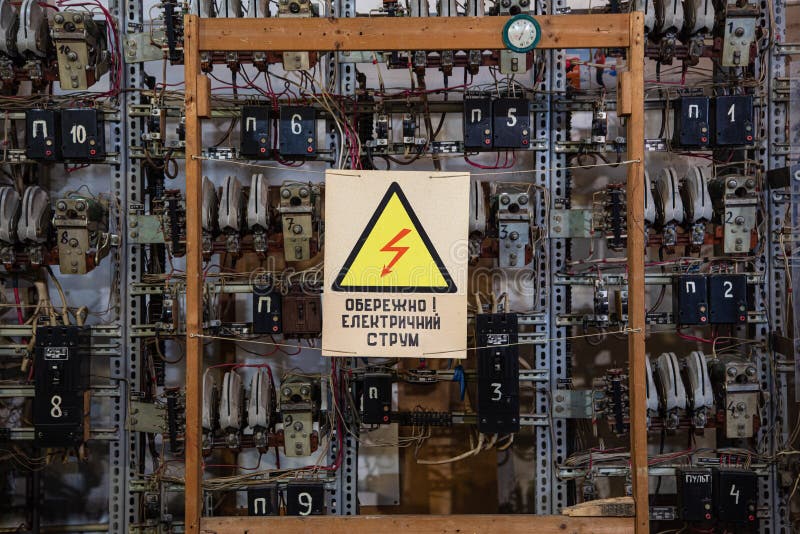 Warning Sign in Machine Generator Stock Image - Image of control ...